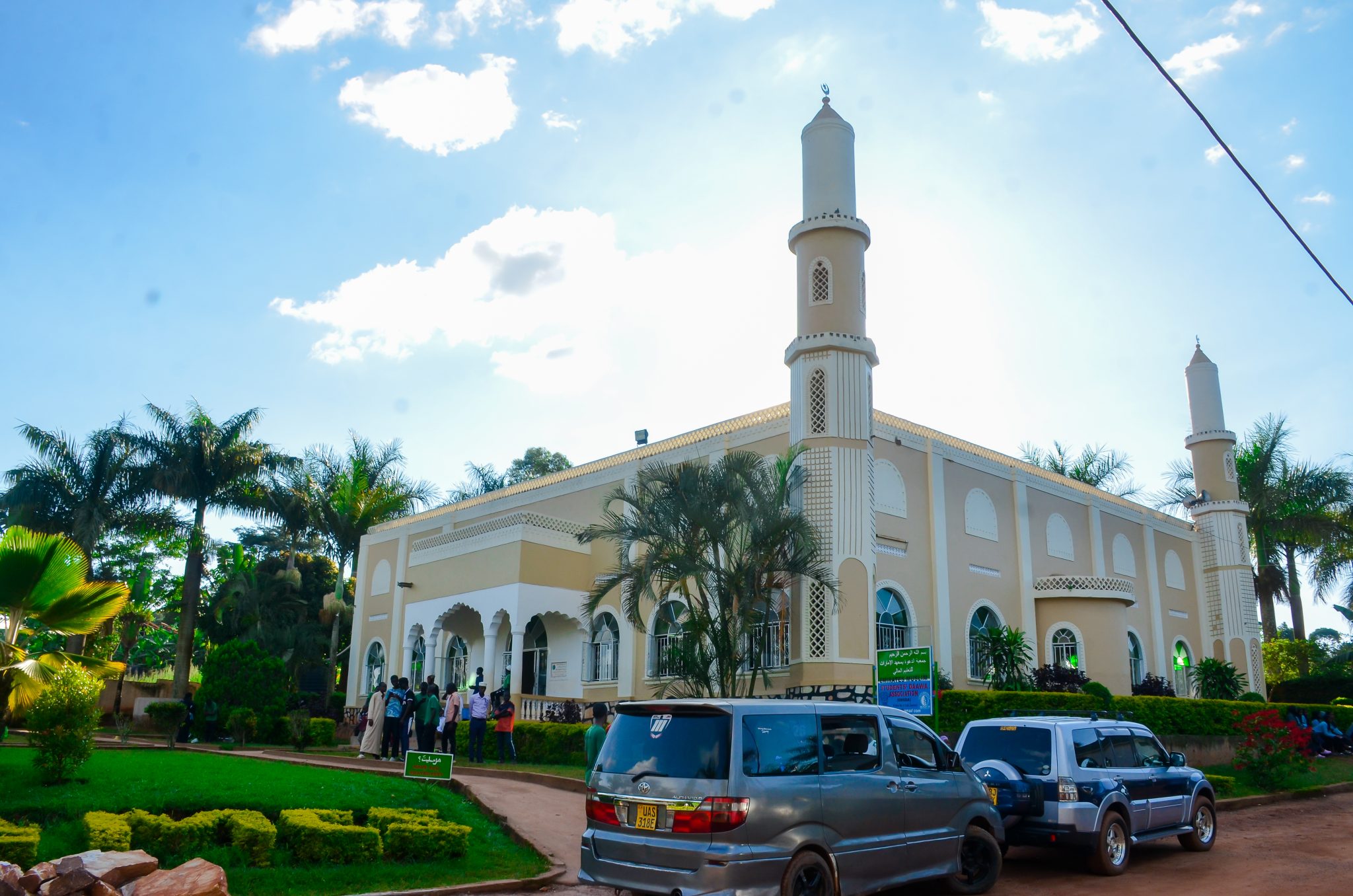 Home - Emirates College School